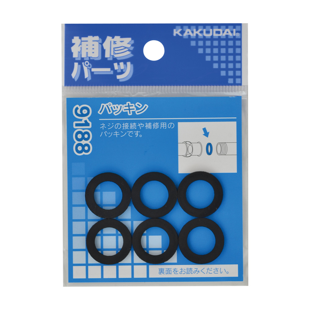 ｶｸﾀﾞｲ 9188 | ガス/水道資材の イイネ！ タカショー | イイネ！ タカショー