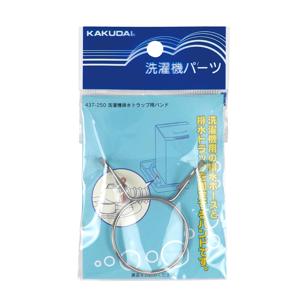 ｶｸﾀﾞｲ 437-250 | ガス/水道資材の イイネ！ タカショー | イイネ！ タカショー