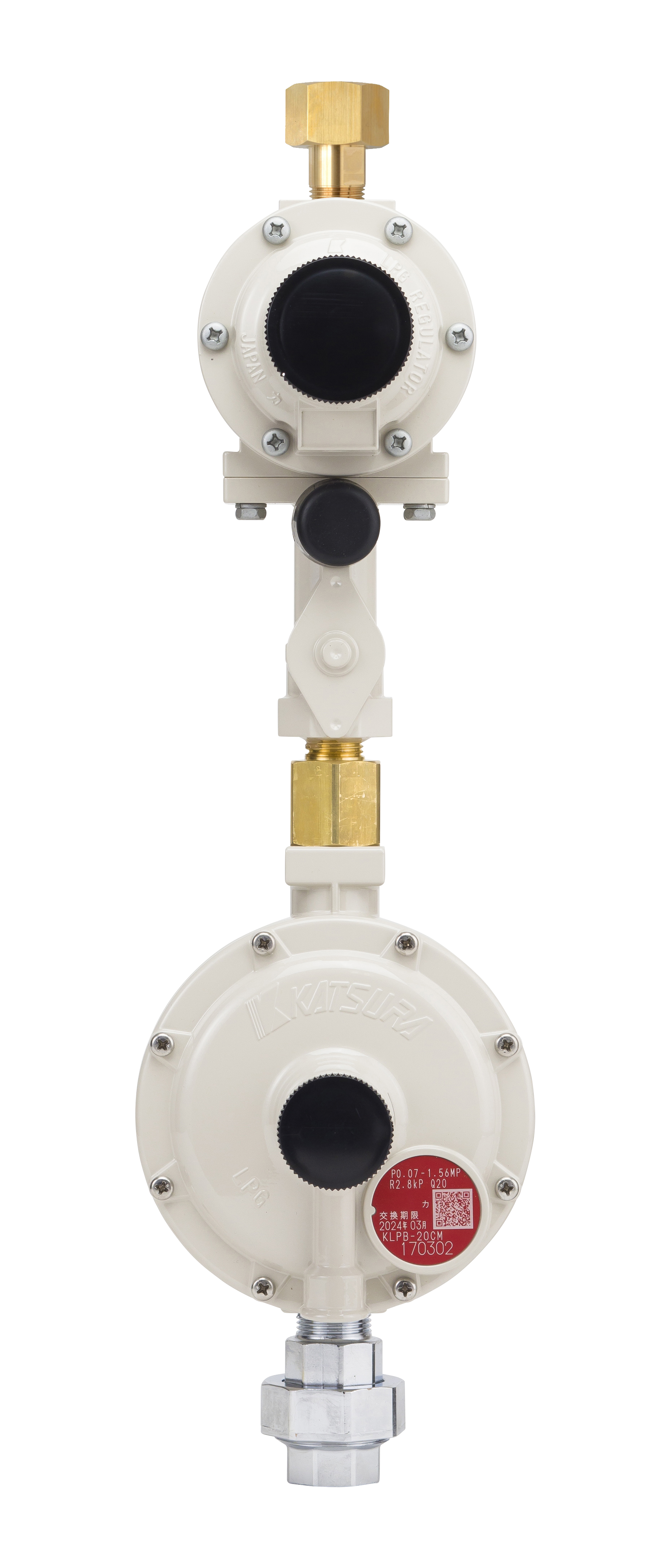 桂精機製作所 KLPB-20CM | ガス/水道資材の イイネ！ タカショー | イイネ！ タカショー