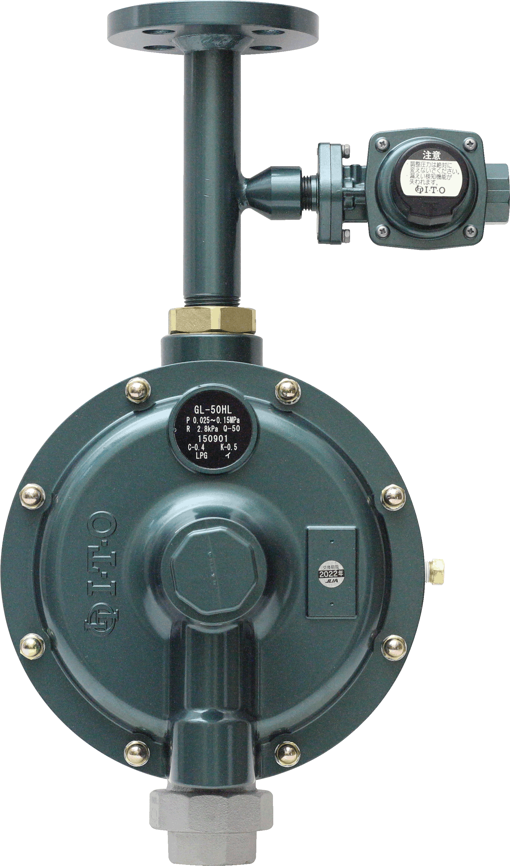 二段二次調整器 | 調整器 | ガス部材 | イイネ！ タカショー