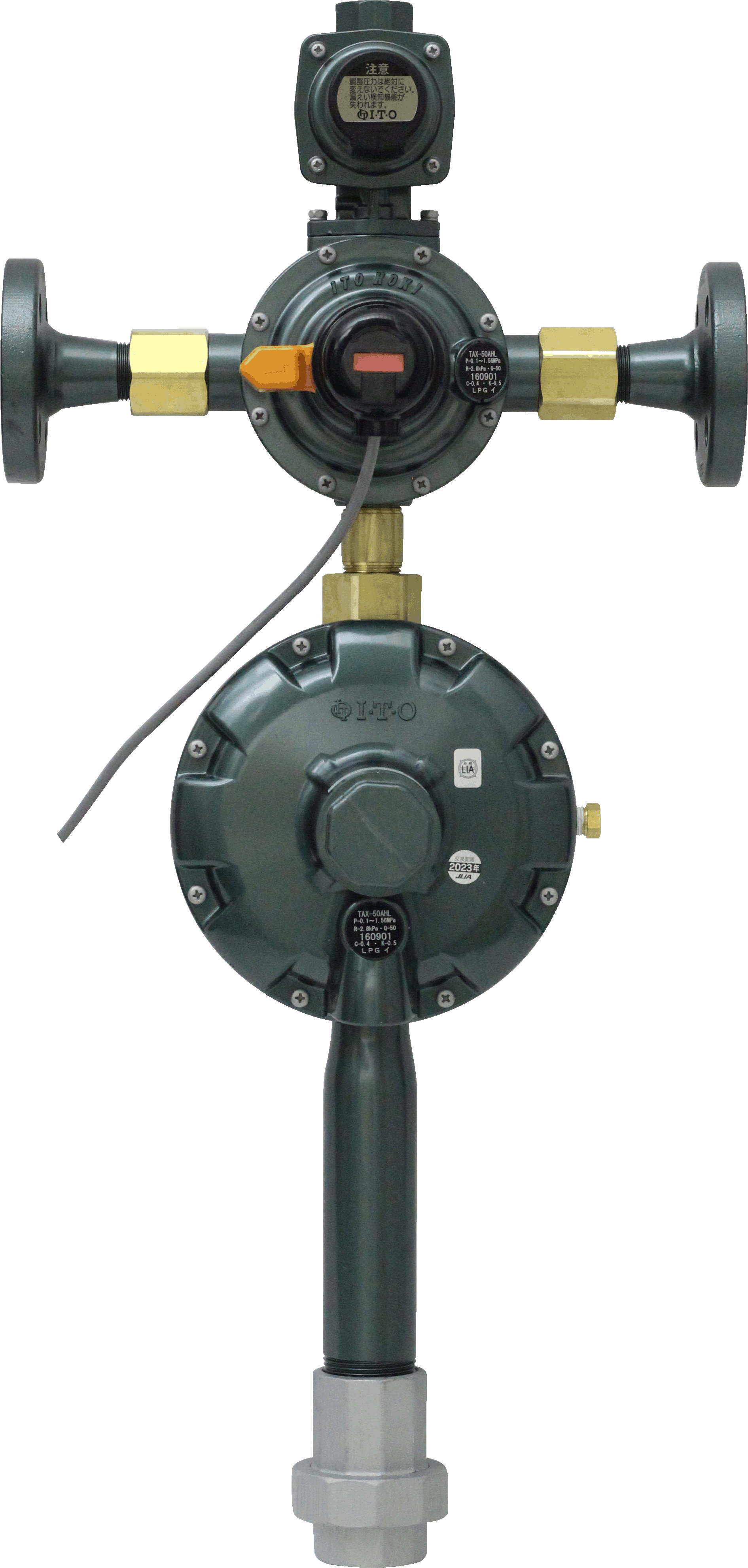 I・T・O TAX-50AHL-AR2 | ガス/水道資材の イイネ！ タカショー | イイネ！ タカショー