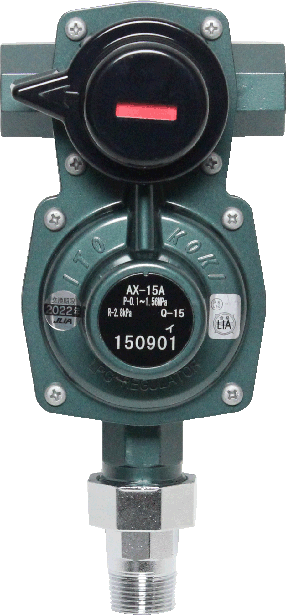 15k自動切替調整器 | 調整器 | ガス部材 | イイネ！ タカショー