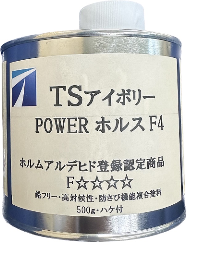 ﾀｶｼｮｰ TSI500 | ガス/水道資材の イイネ！ タカショー | イイネ！ タカショー