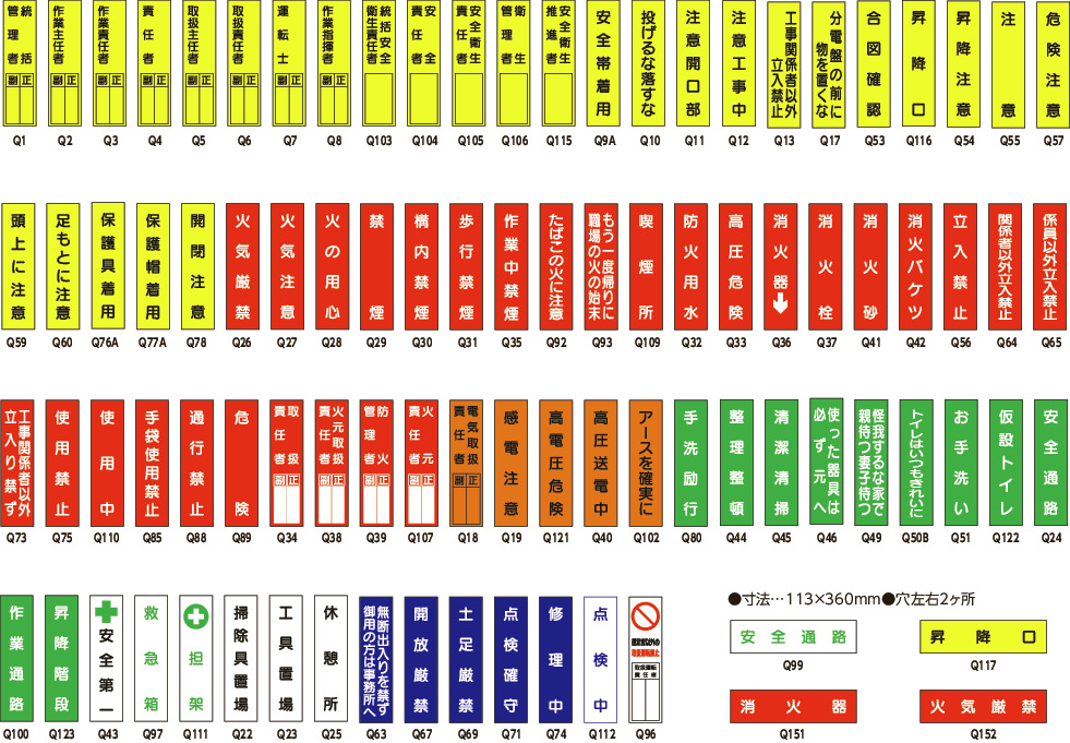 ﾄｰｱﾝ 243567 | ガス/水道資材の イイネ！ タカショー | イイネ！ タカショー