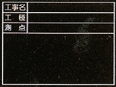 ｵｰﾄSP 212336 | ガス/水道資材の イイネ！ タカショー | イイネ！ タカショー