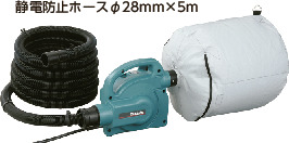 ﾏｷﾀ 303700 | ガス/水道資材の イイネ！ タカショー | イイネ！ タカショー