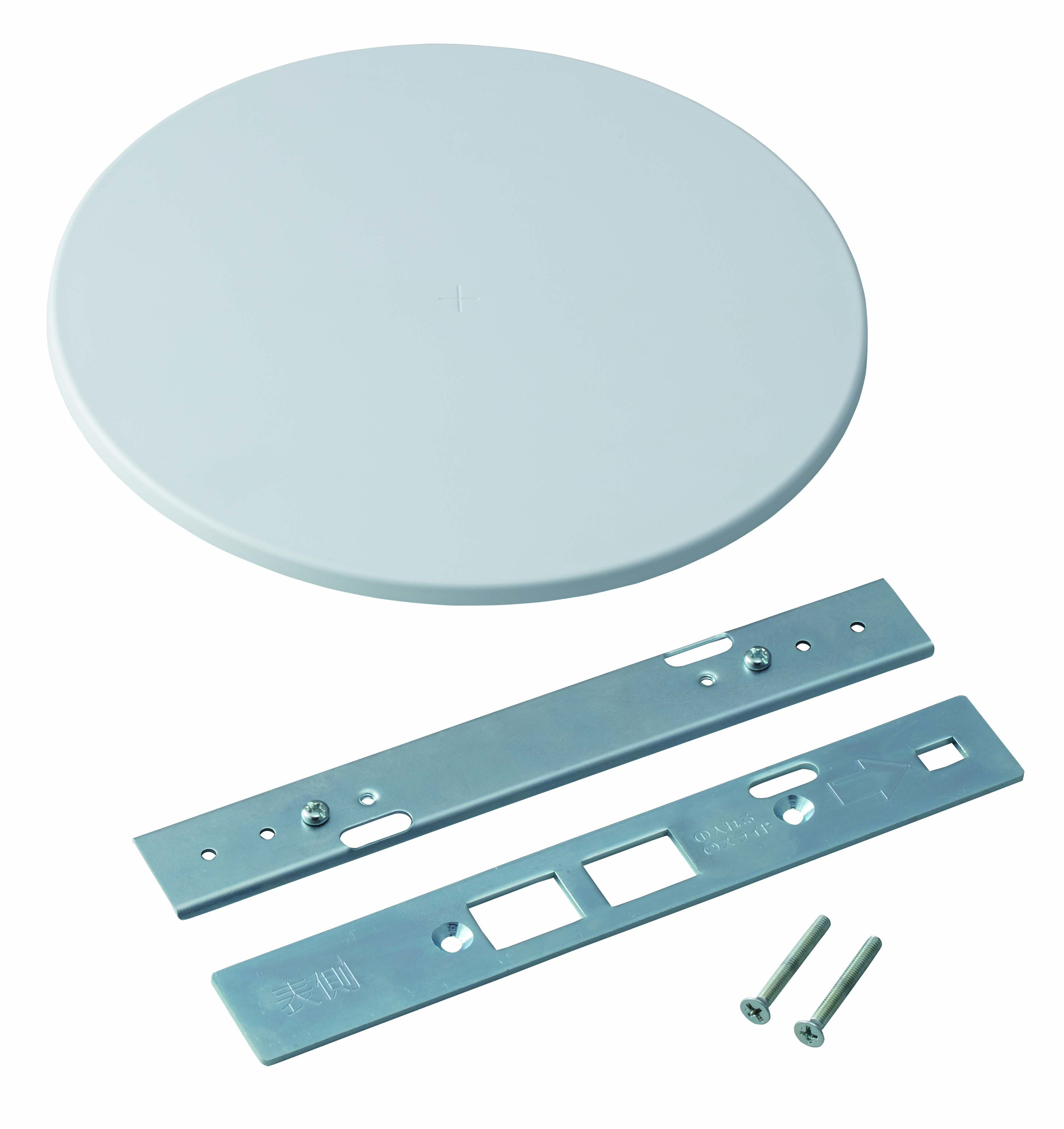 未来工業 DLT-200 | ガス/水道資材の イイネ！ タカショー | イイネ！ タカショー