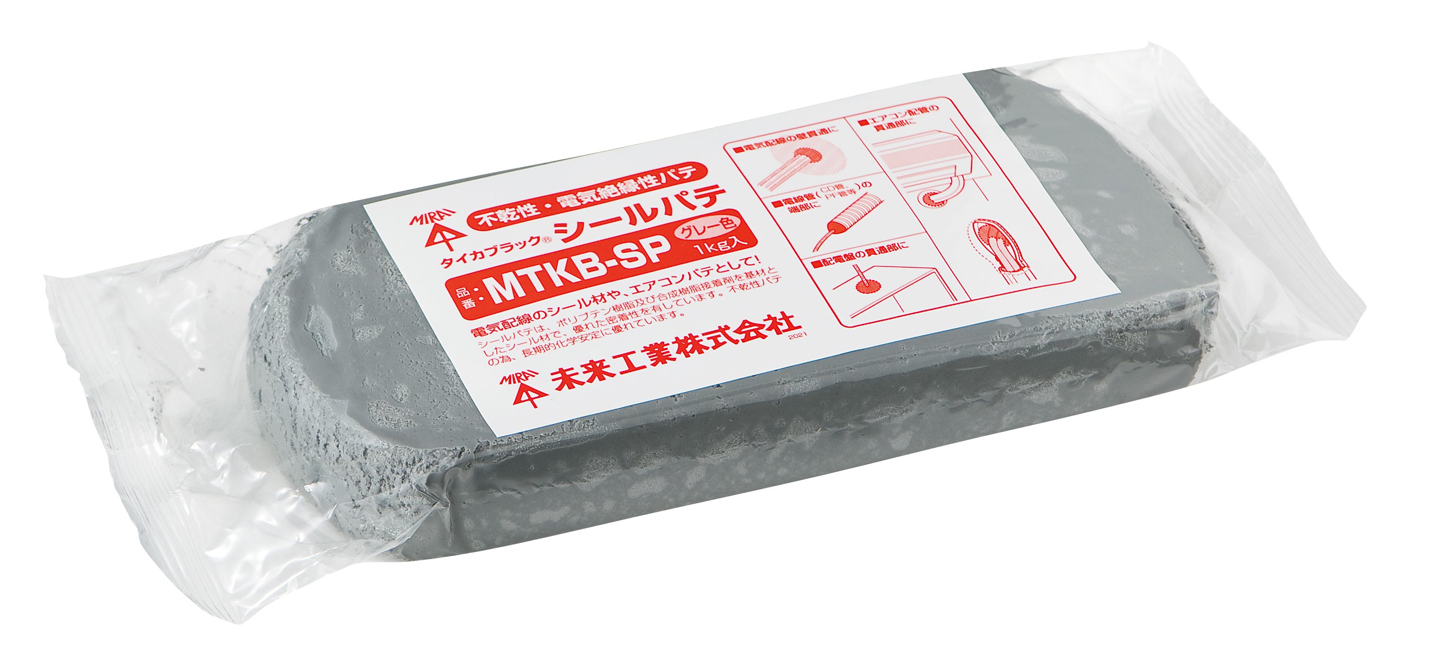 未来工業 MTKB-SP | ガス/水道資材の イイネ！ タカショー | イイネ！ タカショー