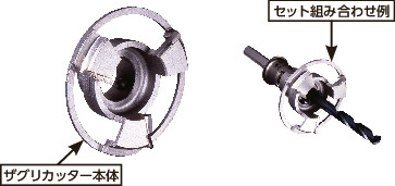 ﾐﾔﾅｶﾞ 334203 | ガス/水道資材の イイネ！ タカショー | イイネ！ タカショー