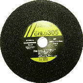 ﾚﾁﾞﾄﾝ 205061 | ガス/水道資材の イイネ！ タカショー | イイネ！ タカショー